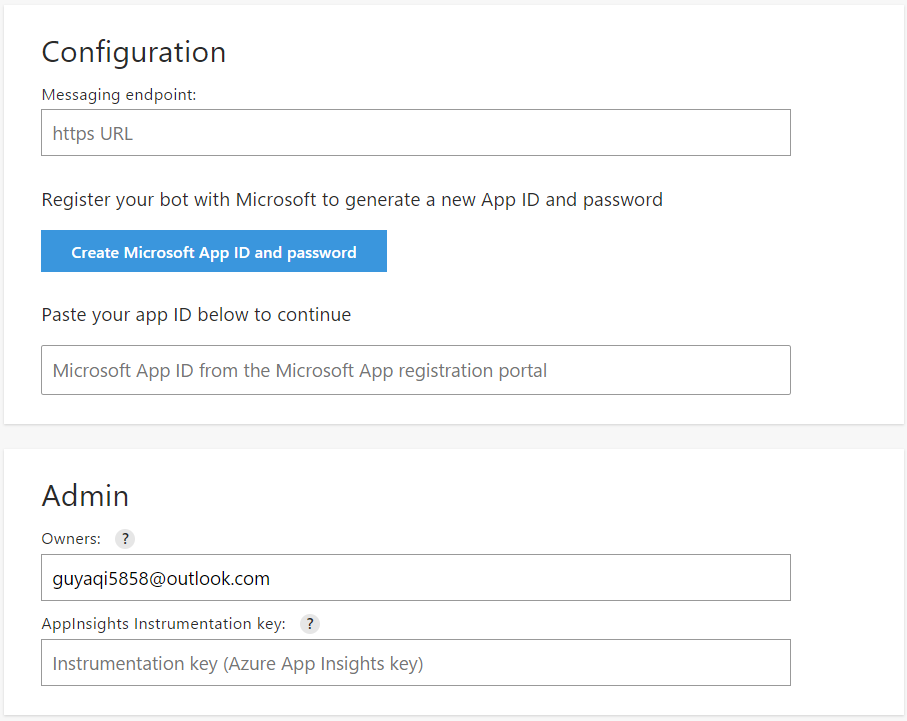 【Bot Framework完全攻略】1-7.向政府注册你的旗帜（注册一个你的Bot） | UESTC-MSC