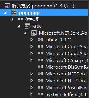 【Bot Framework完全攻略】2-2.模具（C#项目结构） | UESTC-MSC