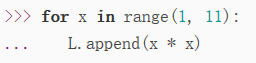 【给萌新的Python】大作业（1）&补充知识 | UESTC-MSC